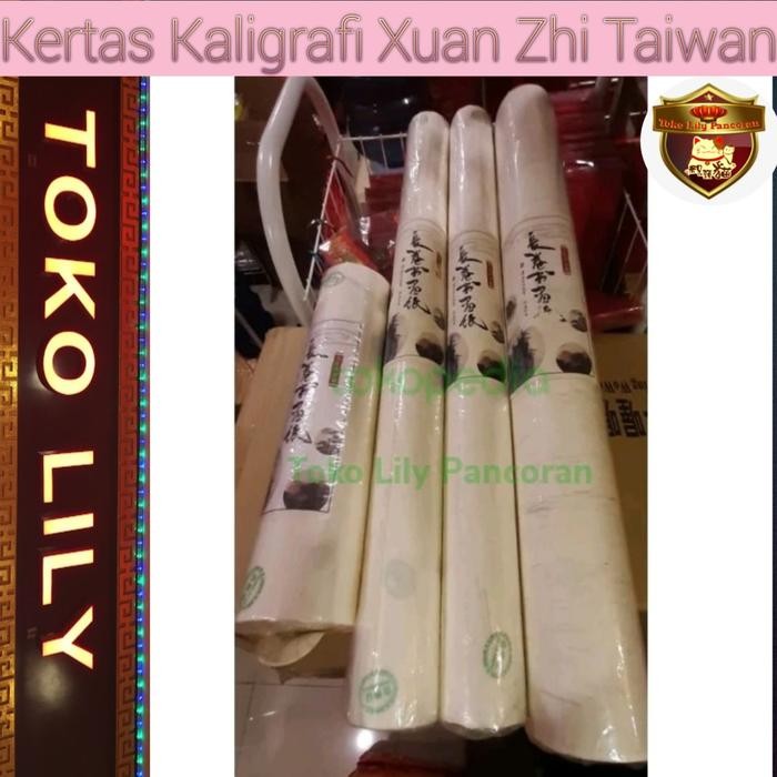 Jual Kertas Kaligrafi Xuanzhi Roll Polos | Shopee Indonesia