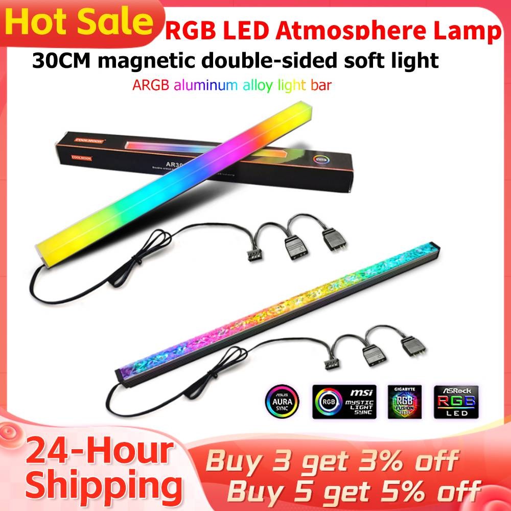 Jual COOLMOON 30cm Aluminum alloy RGB PC Case LED Strip Magnetic ...