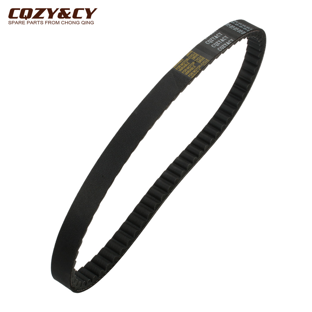 Jual Scooter 755 18 30 Cvt Drive Belt For Peugeot Buxy Elyseo Elystar Tsdi Jet Force 50 Ludix 10 ...