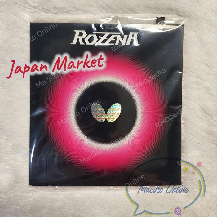 Jual Rozena 2.1mm~ Karet Bet Pingpong Butterfly Rozena | Shopee Indonesia