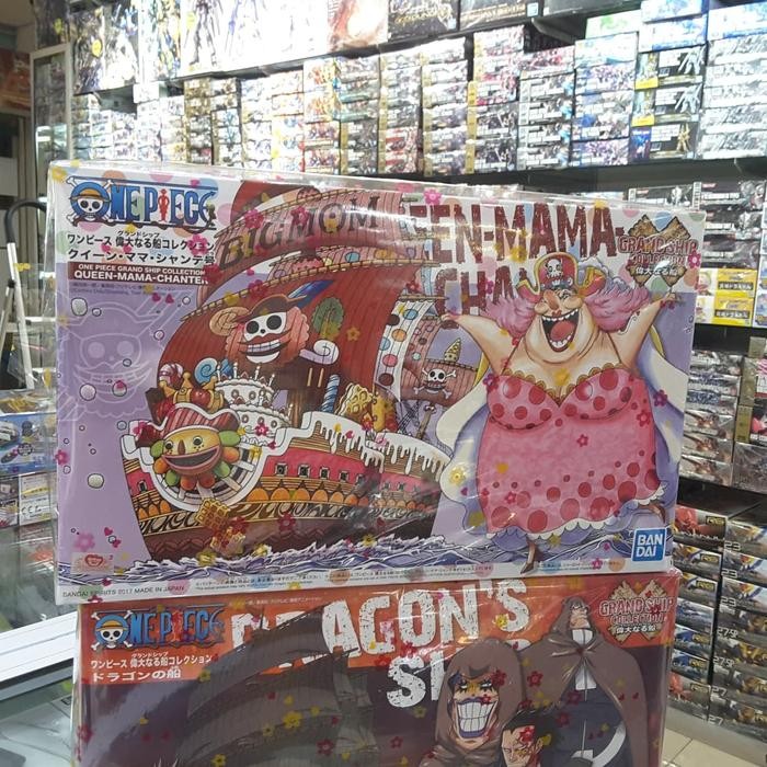 Jual Gundam One Piece Plamo 13 Queen Mama 16387/58010 [Original Bandai ...