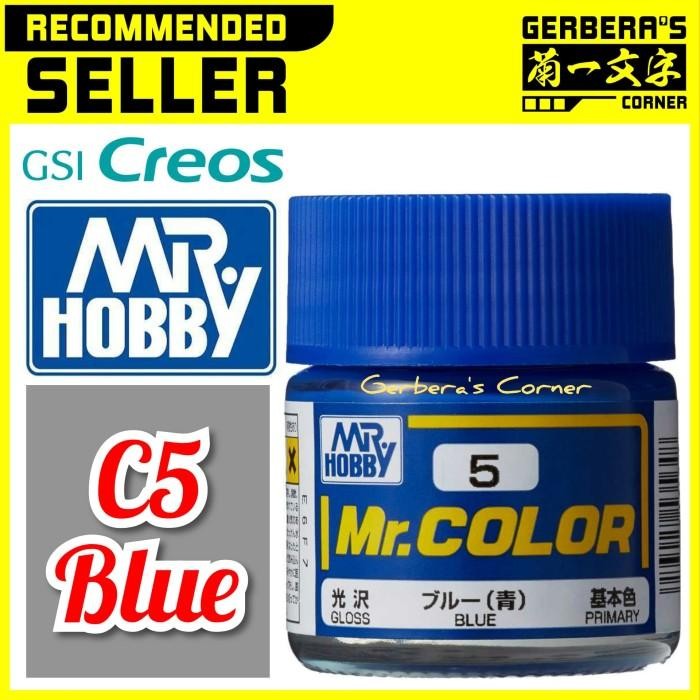 Jual ProsesCPT- Mr Color C5 Blue - Mr. Hobby - Lacquer Paint | Shopee ...