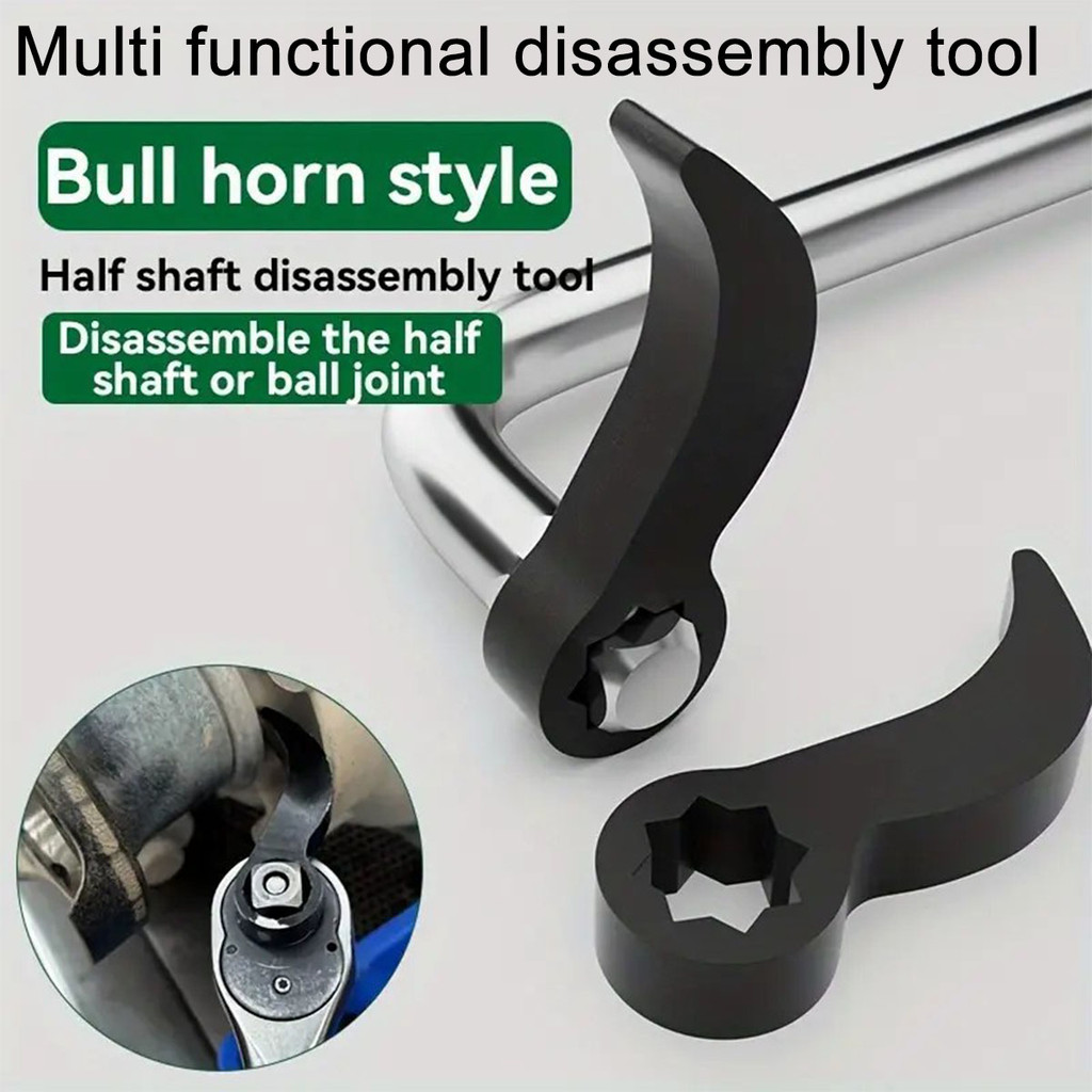 Jual Angle Type Half Axle Disassembly Tool,Drive Pry bar Adapter used ...