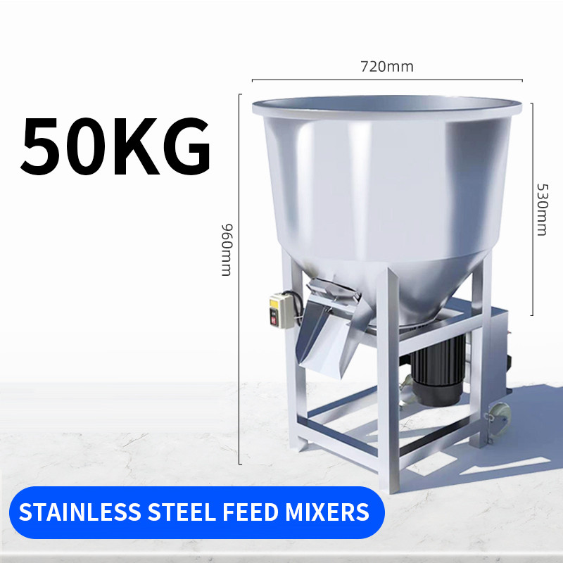 Jual NEW 50KG/100KG 220V/380V Feed Mixer Plastic Granule Seed Grain ...