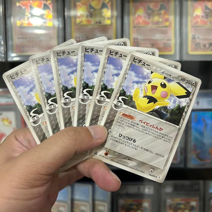 Jual j225- 1St Edition Pichu Delta Species (Metal) 1 Kartu Pokemon Tcg ...