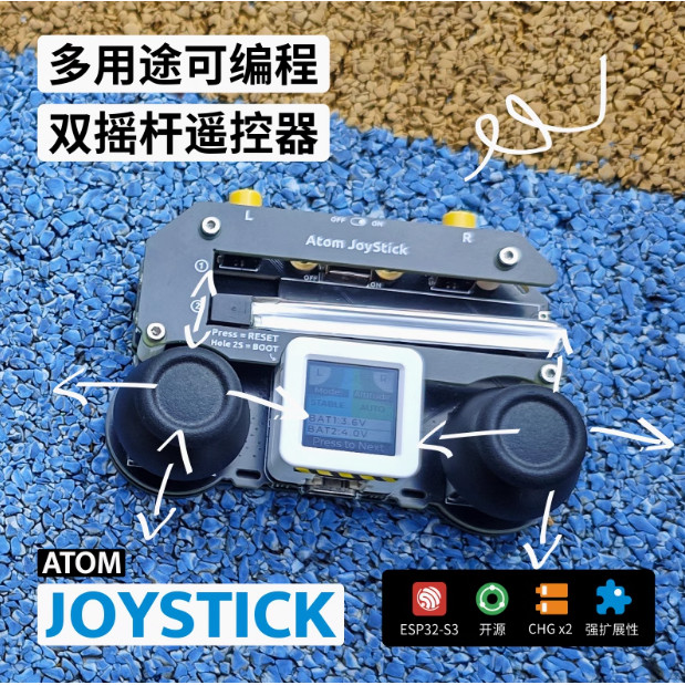 Jual Official M5Stack Atom Joystick Programmable Dual Joystick Remote Control For Drone Control ...