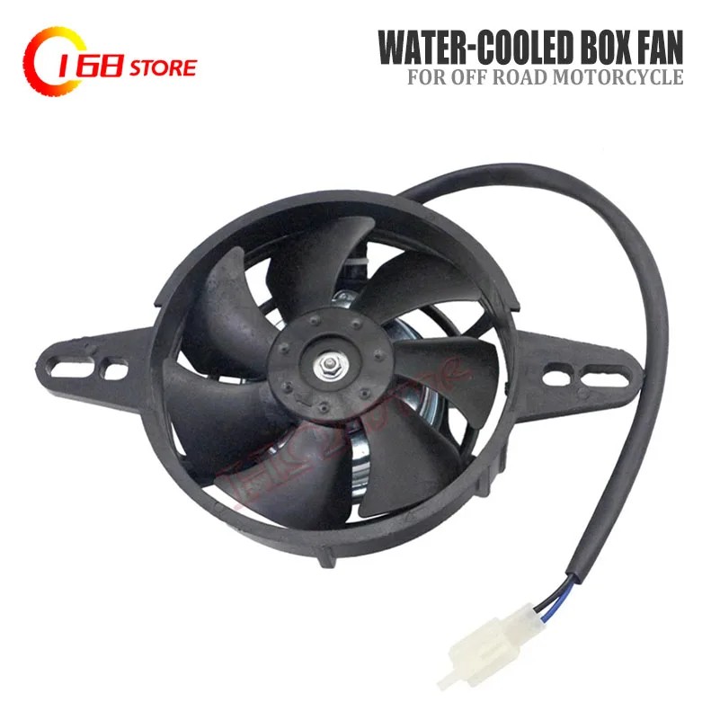 Jual 12V 35W Motorcycle Cooling Fan Oil Cooler Electric Radiator Engine ...