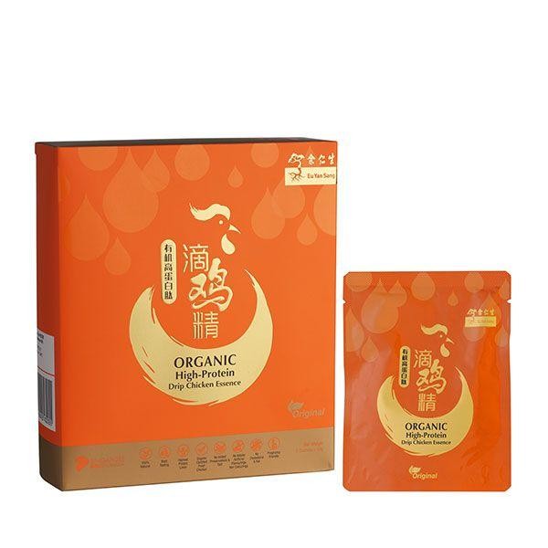Jual Eu Yan Sang Organic High Protein Drip Chicken Essence | Shopee ...