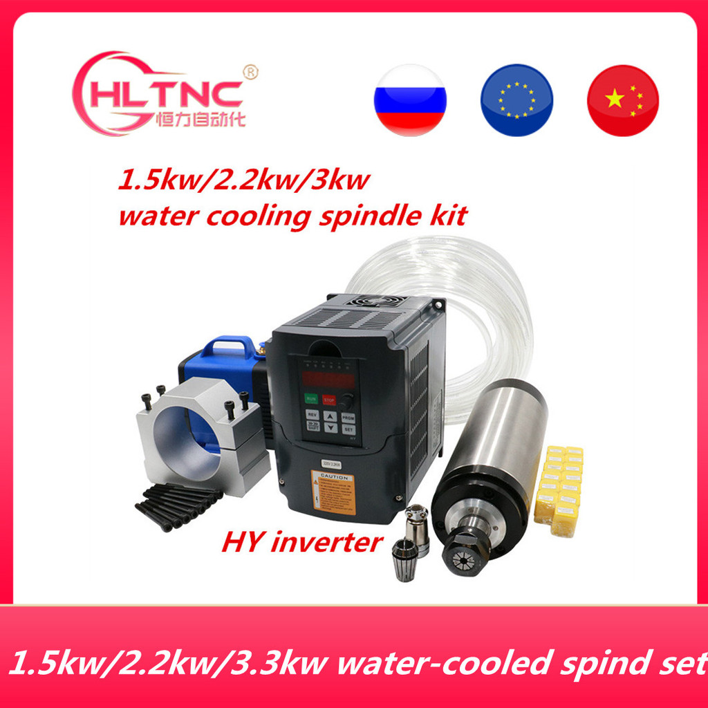 Jual BARU 1.5 / 2.2 / 3kw CNC spindle motor & HY VFD inverter & spindle ...
