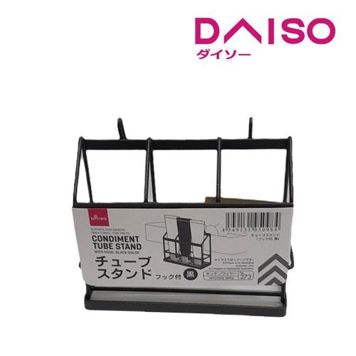 Jual Daiso Condiment Tube Stand With Hook Black Color | Shopee Indonesia