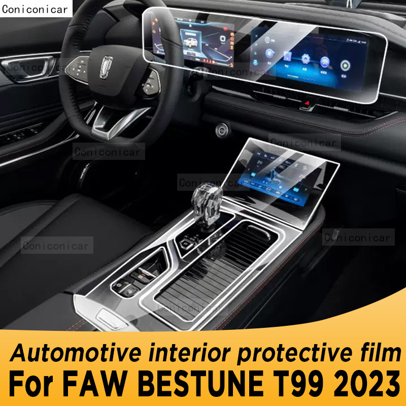 Jual For FAW BESTUNE T99 2023 Gearbox Panel Navigation Automotive ...