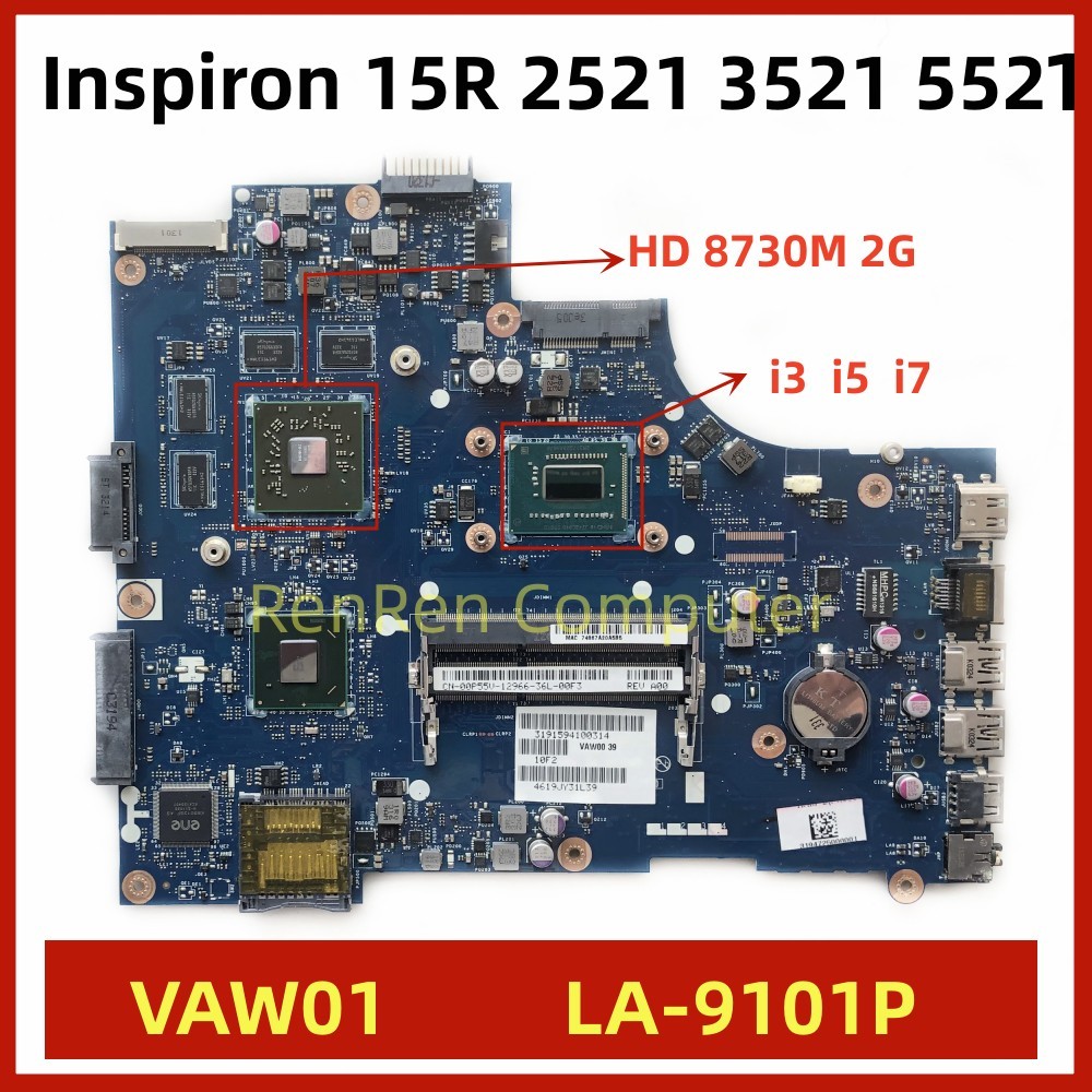 Jual Casing Laptop VAW01 LA-9101P LA-9104P For Dell Inspiron 3521 5521 ...