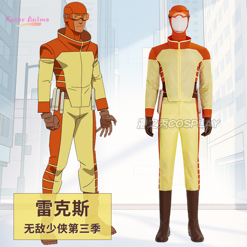 Jual INVINCIBLE SEASON 3 REX SPLODE COSPLAY COSTUME UNIFORM HALLOWEEN ...