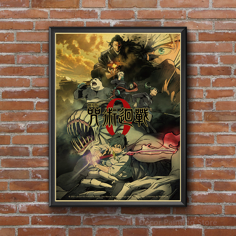 Jual Jujutsu Kaisen 0 Anime Movie Poster Manga Film Retro Kraft Paper ...