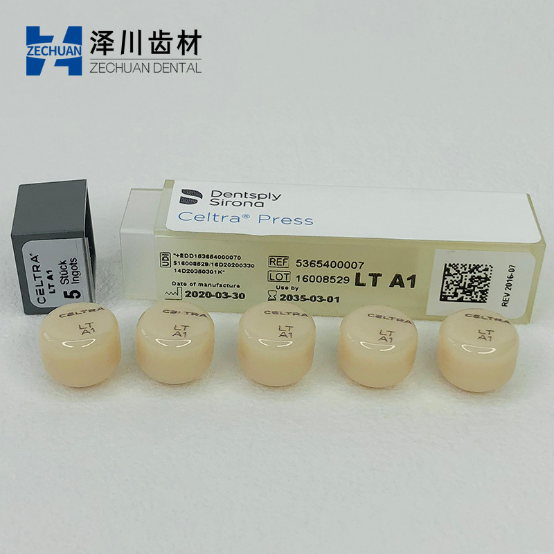 Jual Dentsply Sirona Dental Lab Celtra Press 5Pieces ZLS | Shopee Indonesia