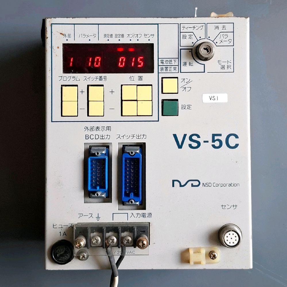 Jual NSD type : VS - 5C - UDNP-0-1.0-N000 made in japan | Shopee Indonesia