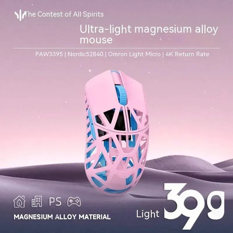 Jual 39g Wanling Wlmouse Beastx Dual Mode Wireless Mouse Magnesium ...