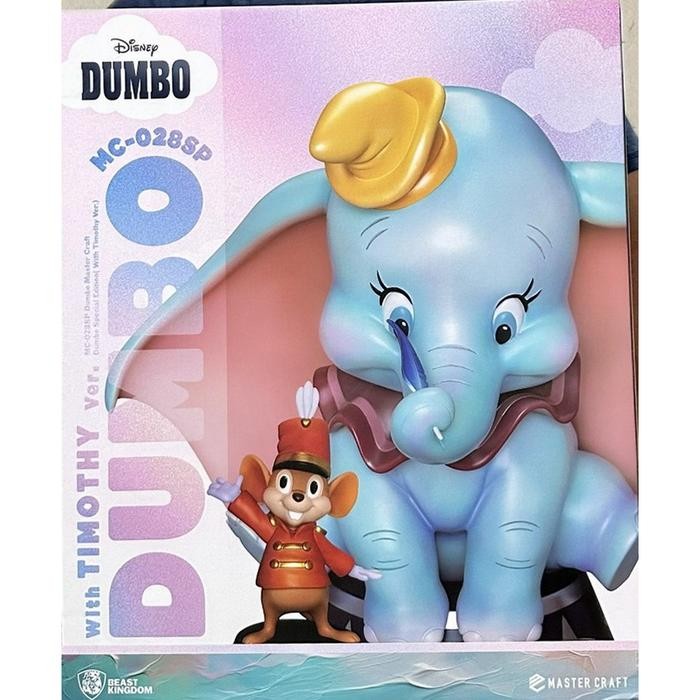 Jual Beast Kingdom Mastercraft Mc-028Sp Dumbo - Dumbo | Shopee Indonesia