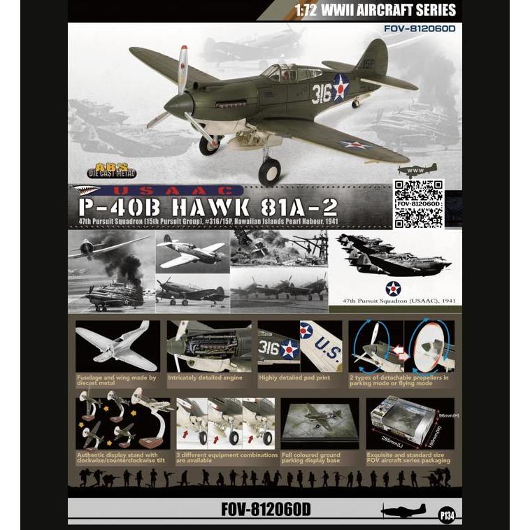 Jual FOV-812060D - Forces of Valor - 1:72 U.S. Curtiss P-40B / HAWK 81A ...