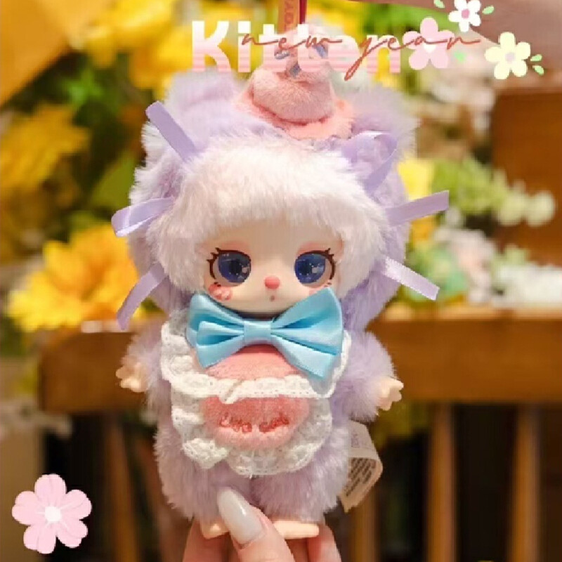 Jual Original Liila Luck Cat Mystery Boxes V4 Serise LiilaS Chef Kitten ...