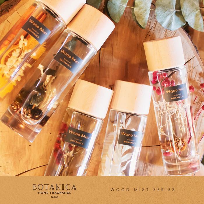 Jual Botanica Reed Diffuser Wood Mist Intense All Varian 110ml ...