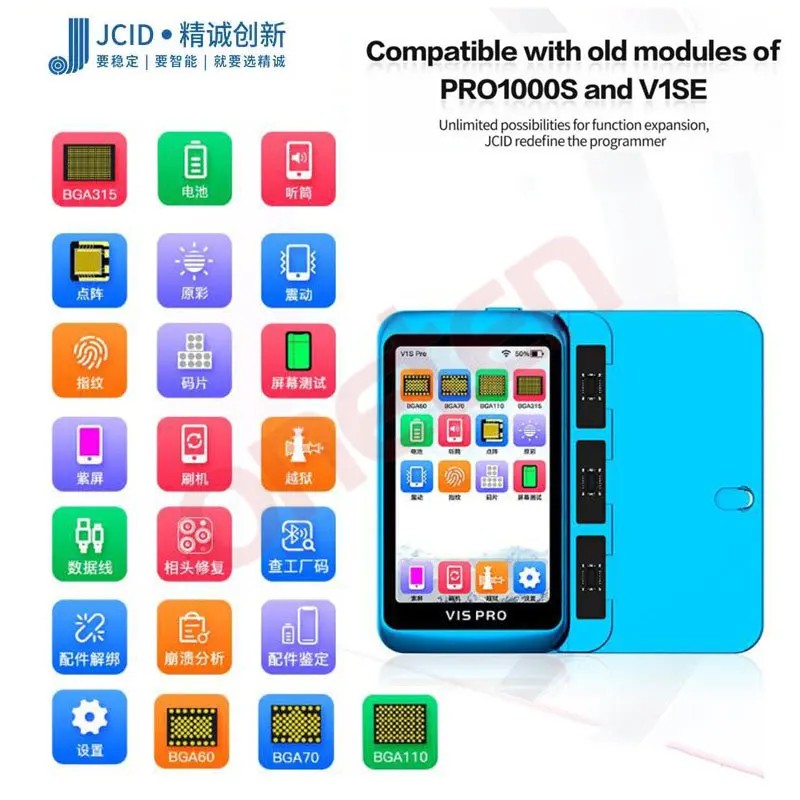 Jual JCID JC V1S Pro Repairer Programmer Kit BGA Module Hard Disk Chip ...
