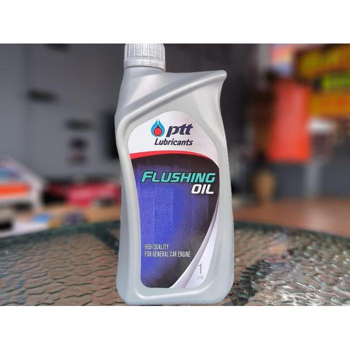 Jual kytf- Ptt Lubricants Flushing Oil [1L] | Shopee Indonesia