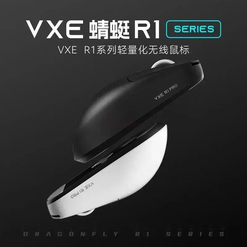 Jual Vxe Dragonfly R1 Pro Max Wireless Mouse R1 Se Light Weight Paw3395 ...