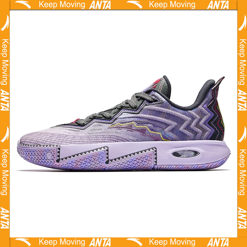 Jual ANTA Men Irving II Remembers Anti slip Professional Low cut Sports ...