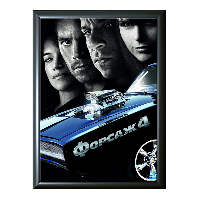 Jual Movie Classic Fast And Furious Posters High Definition Paul Walker ...