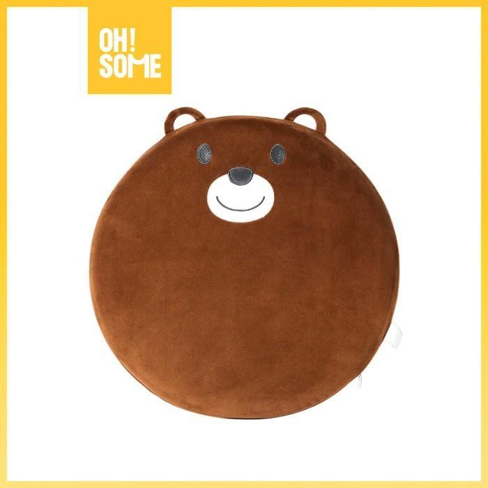 Jual PROMO OHSOME ALBA SOL Seat Cushion Bantal Duduk Kursi Alas Lantai ...