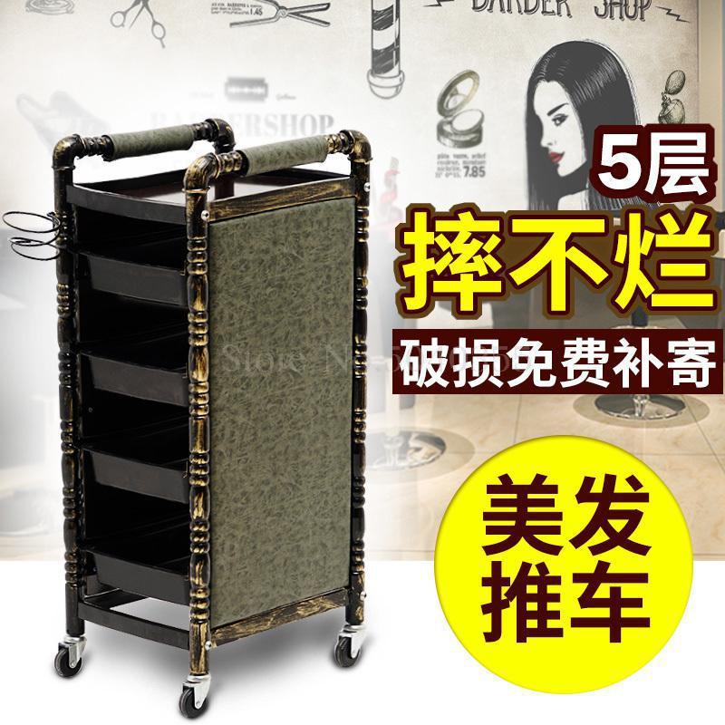 Jual Beauty stroller hair dyeing stroller hair salon tool cart five ...
