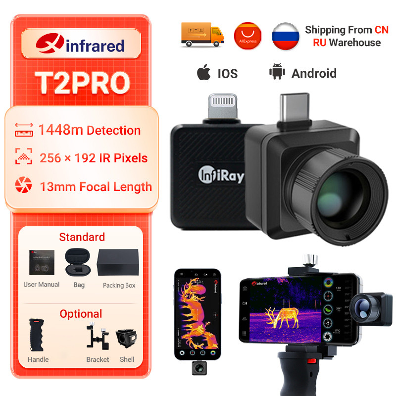 Jual InfiRay Thermal Imaging Imager T2PRO Outdoor Detector Monocular ...