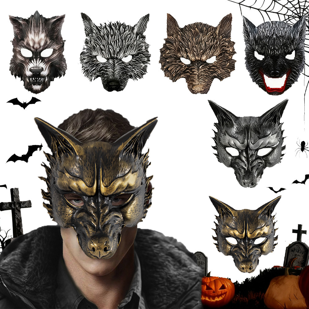 Jual Wolf Face Mask Collection Black Gold Stroke Half Face Mask ...