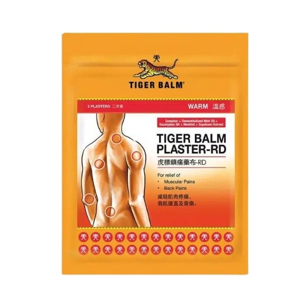 Jual TIGER BALM PLASTER-RD WARM 2's | Shopee Indonesia