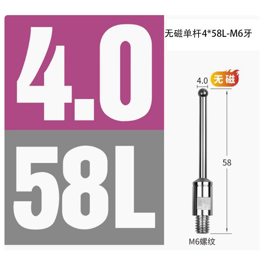 Jual EDM SPARK MACHINE DIVIDES THE CENTER BALL SINGLE M5M6 TOOTH SPLIT ...