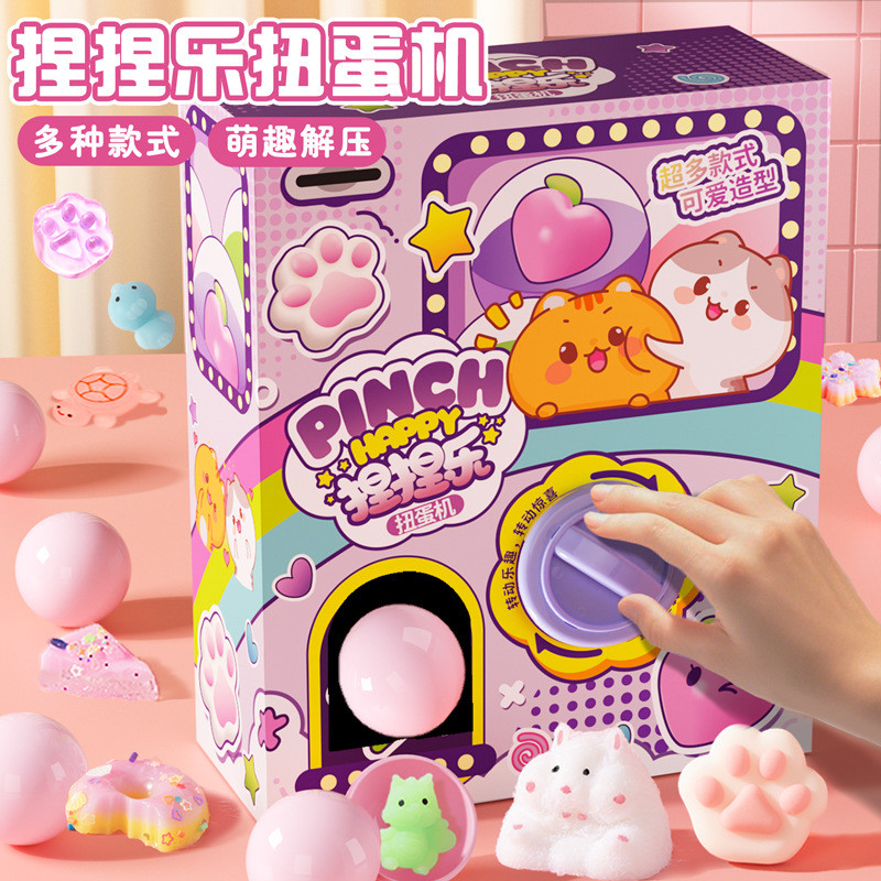 Jual New Cartoon Stress Reducing Kneading Gacha Machine Blind Box Toy ...