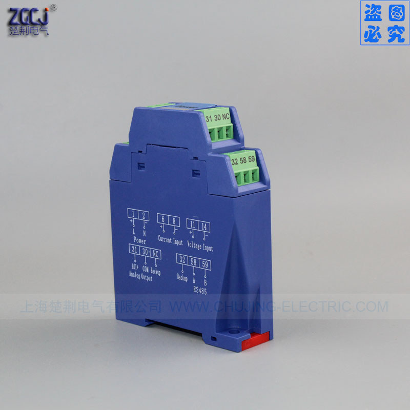 Jual JUAL DC Voltage Transmitter Transmisores Signal Isolator input DC ...