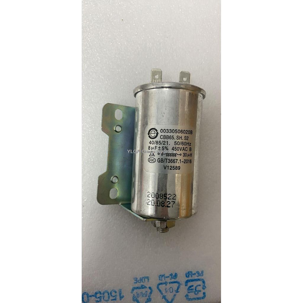 Jual CBB65 7.5UF 8UF 450V automatic washing machine capacitor with ...