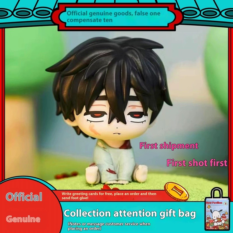Jual Alien Stage Free Stage Baby Series Blind Box Series Mizi Sua Ivan ...