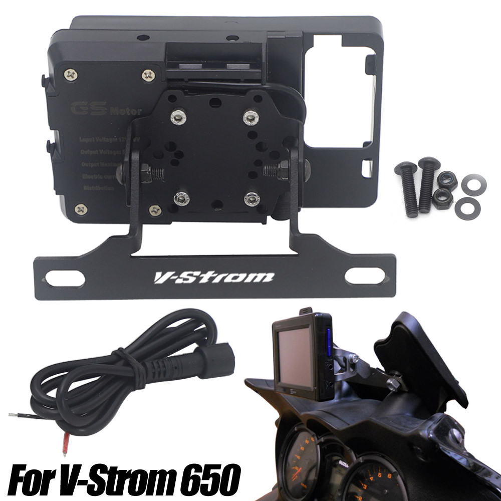 Jual v-strom 650 GPS Smart Phone Navigation Mount Mounting Bracket ...