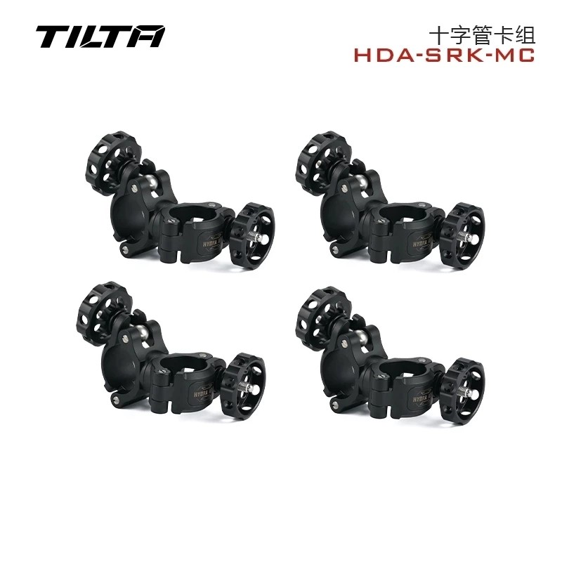 Jual TILTA HDA-SRK HDA-SRK-SR Miniature Car Shock Absorber Speed Rail ...