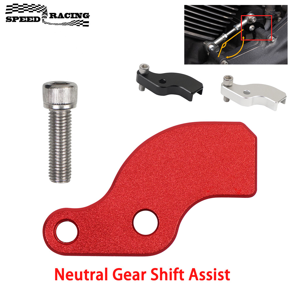 Jual Neutral Gear Shift Assist Gear Shift Linkage Fit For 2018-2025 ...
