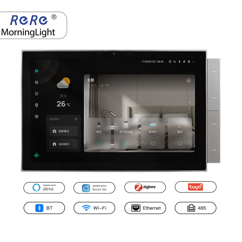 Jual RERE Tuya Smart Home Control Panel Max 10.1inch Touch Screen with ...