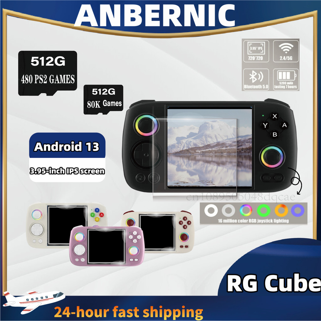 Jual ANBERNIC RG Cube Retro Handheld Game Console video game consoles ...