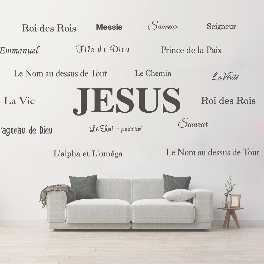 Jual French Christan Jesus Bible Verse Wall Sticker Living Room Bedroom ...