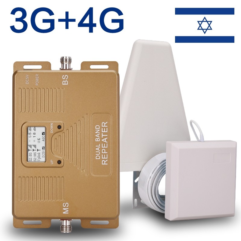 Jual STC Mobliy Saudi Arabia Communication Antenna Amplify 2G 3G 4G ...