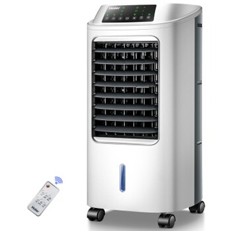 Jual Haier Air Conditioning Fan Cooling Refrigeration Fan Cold Remote ...