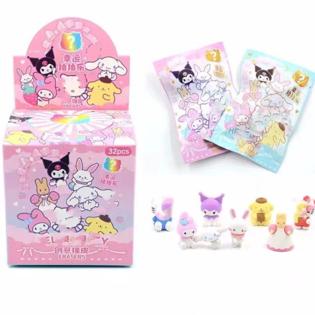 Jual Sanrio Cartoon Eraser Rubber 32Pcs Students Stationery Kuromi 3D ...