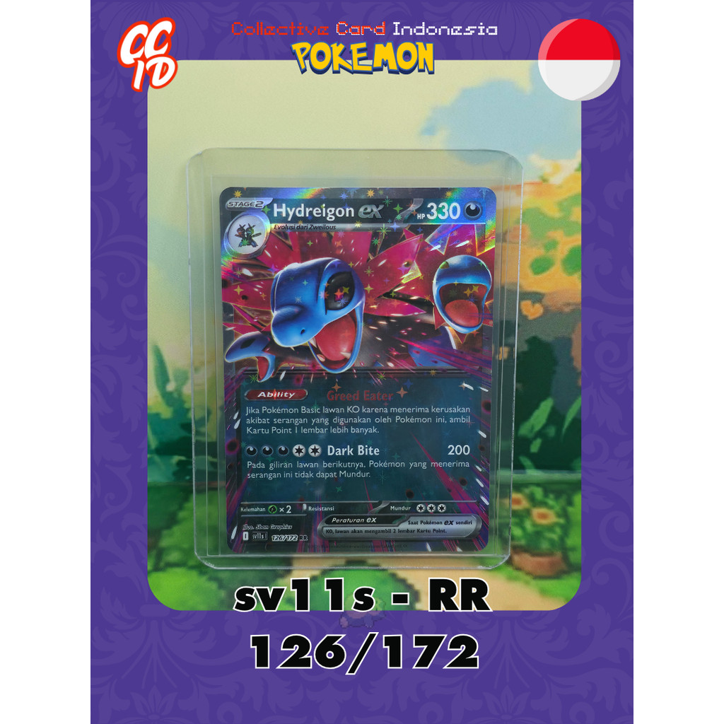 Jual Hydreigon EX RR | sv11s 126/172 | 5ban Graphics | Pokemon TCG ...